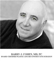 Barry Cohen, MD - Board-Certified Plastic Surgeon in Rockville, Maryland